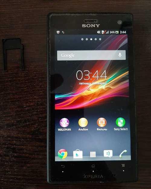 Sony Xperia acro S LT26w