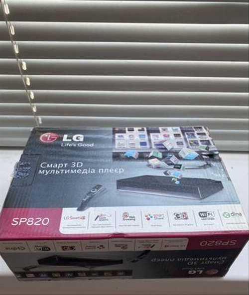 Смарт smart 3D мультимедиа плеер LG
