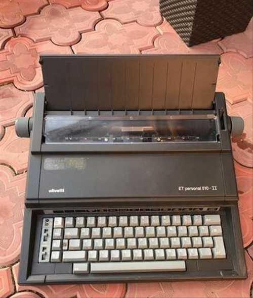 Печатная машинка Olivetti ET personal 510-II