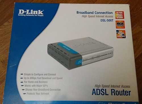 D-link 500t + Nec х825