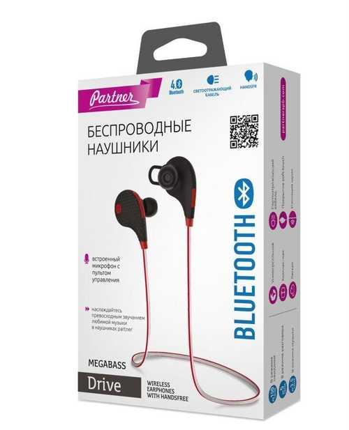 Беспроводные наушники Partner Drive BT