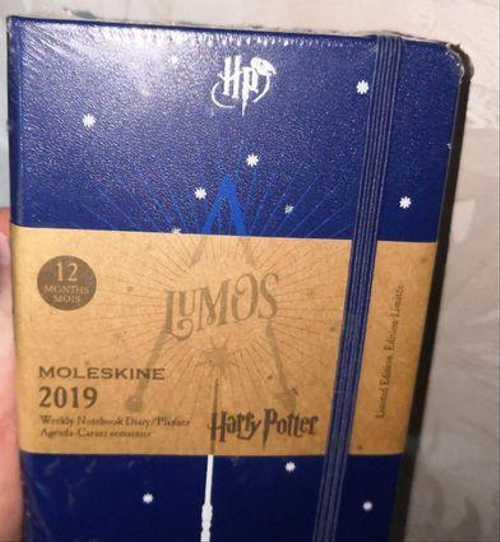 Moleskine Harry Potter Limited Edition 2019 еженед