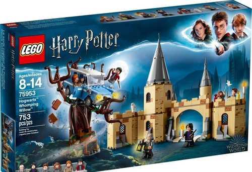 Lego Harry Potter Лего 75953 Гремучая ива, новый