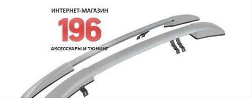 Рейлинги Лада Калина, 2004-2018