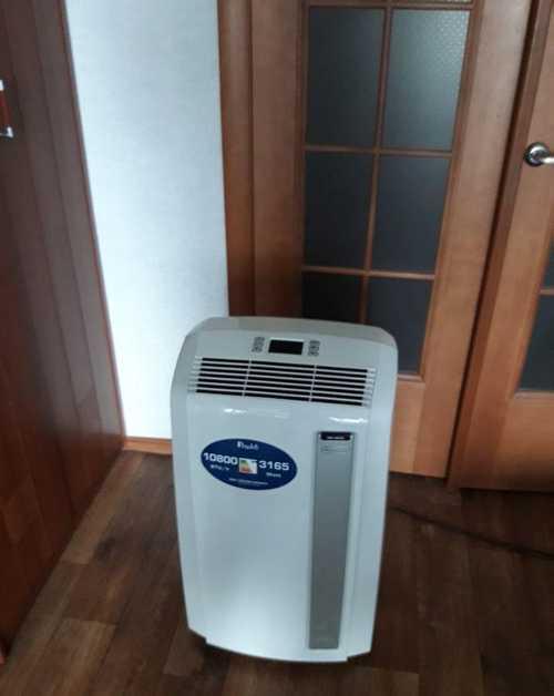 Кондиционер мобильный DeLonghi рас AN110