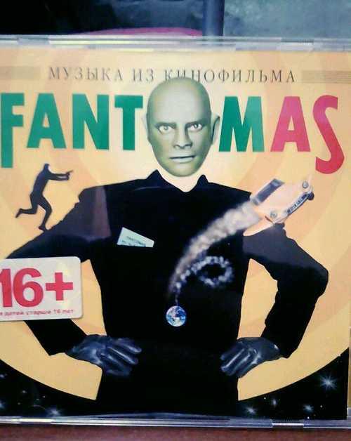 CD диск Музыка из кинофильма Fantomas