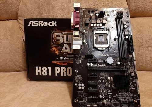 Asrock h81 pro r 2.0. H81 Pro BTC R2.0 ASROCK.