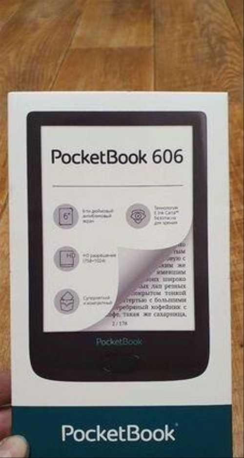 Электронная книга pocketbook PB606 Black