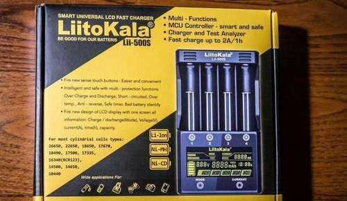 Зарядное устройство LiitoKala Lii500S