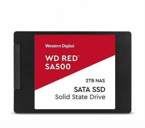 SSD WD RED 500GB (Новые в наличии)
