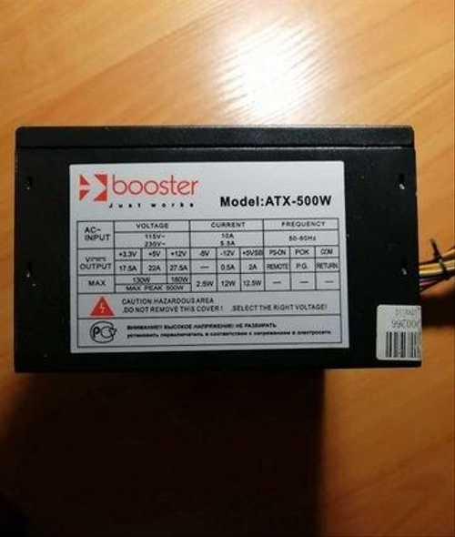 Схема booster atx 500w