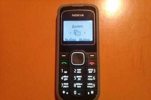 nokia 1300 price in pakistan