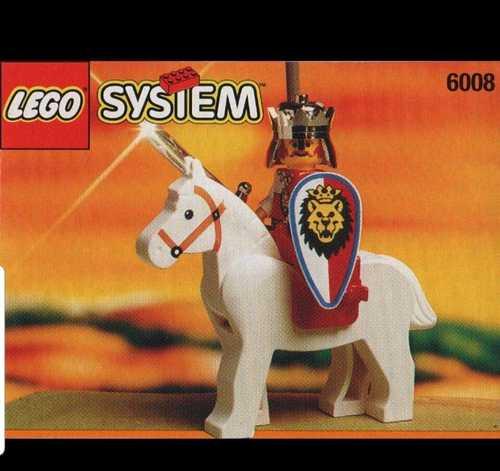 Lego 6008 royal king рыцари castle knights 1995 го