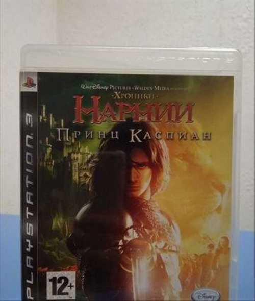 Хроники Нарнии: Принц Каспиан для PS3