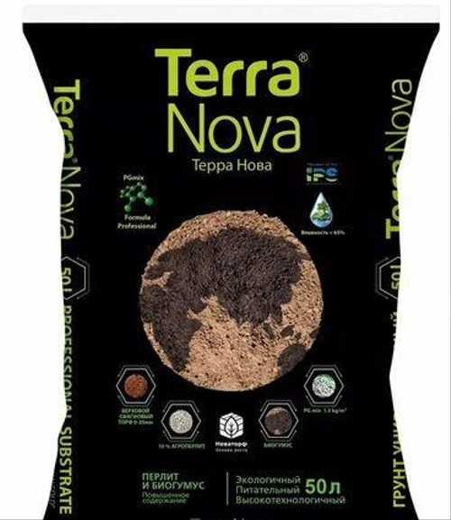 Грунт питательный Terra Nova (Новая Земля) 50л