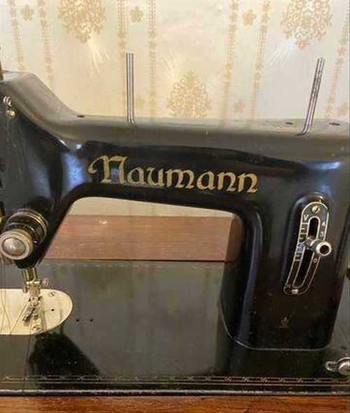 Швейная машина Naumann ножная