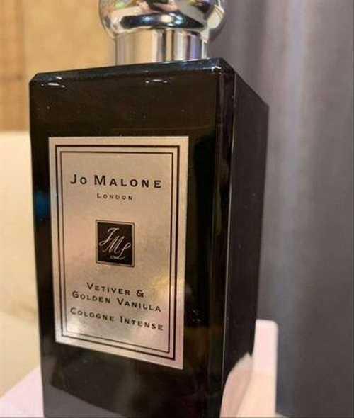 Jo Malone Vetiver & Golden Vanilla Cologne Intense