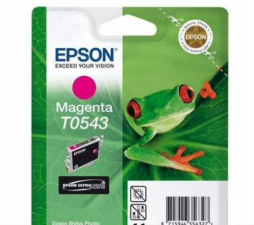 Картридж epson T0543 малиновый