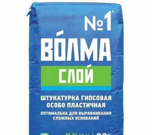 Продам материалы