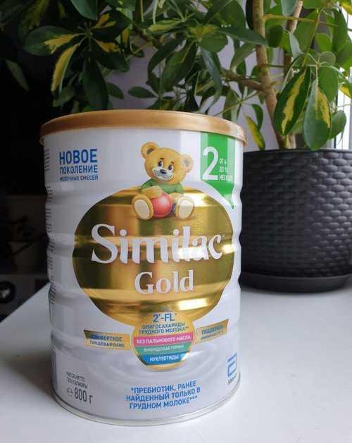 Similac Gold 2 800гр. Молочная смесь