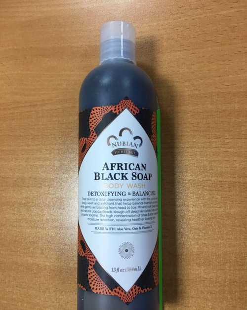 Гель для душа African Black soap