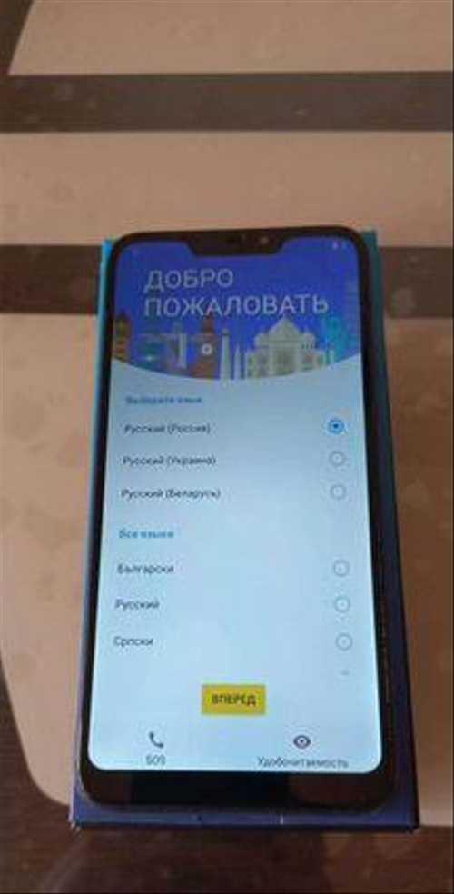 Телефон Asus zenfon max m2