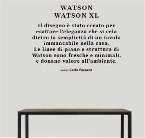 Итальянский стол Madrassi Watson 140