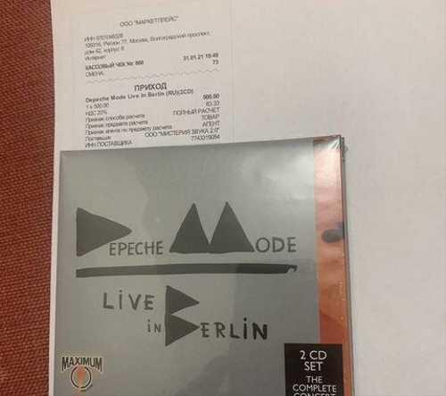 Depeche Mode. Live in Berlin. 2CD