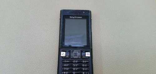 Sony Ericsson T700i