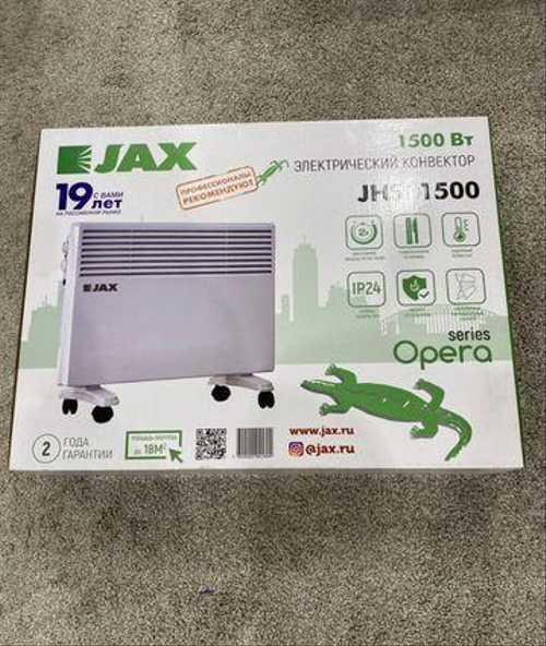 Конвектор электрический JAX