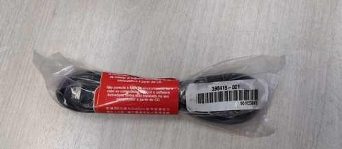 Data-кабель USB кпк HP/Compaq