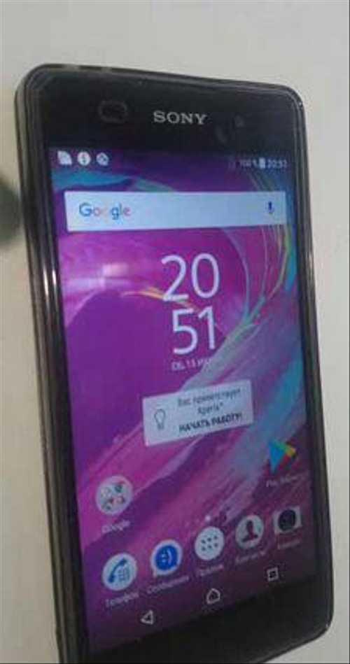 Xperia E5 4G черный + чехол