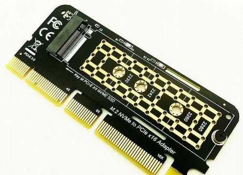 Адаптер SSD m2 nvme PCI Express X16 X8 X4