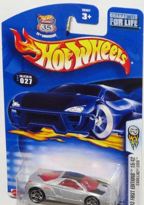 Hot Wheels Cadilliac Cien 2003 #027 First Editions