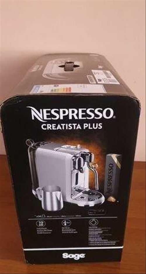 Кофемашина Nespresso gran lattissima