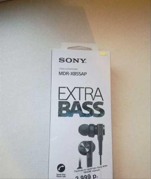 Наушники sony extra bass