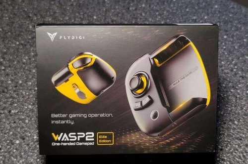 Flydigi wasp 2 elite edition + допы