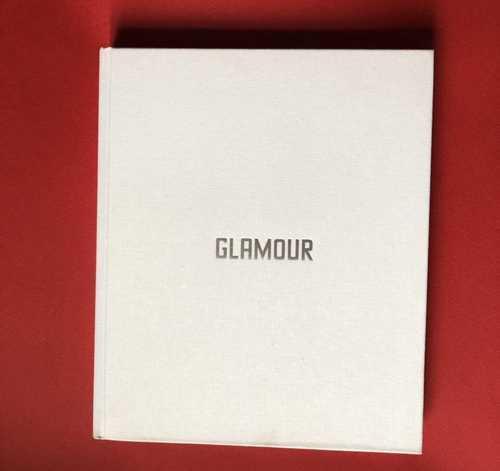 Книга “Glamour” fashion +industrial design+archite