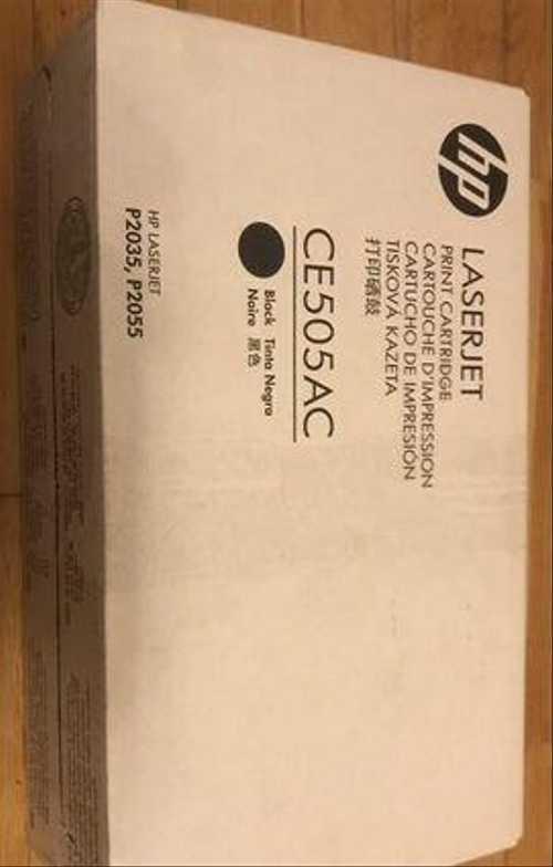 Картридж черный HP CE505AC для LazerJet P2030/P203