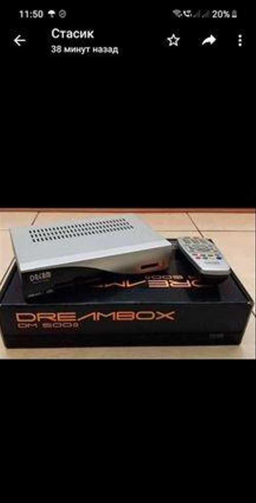 Ресивер dreambox DM-500+