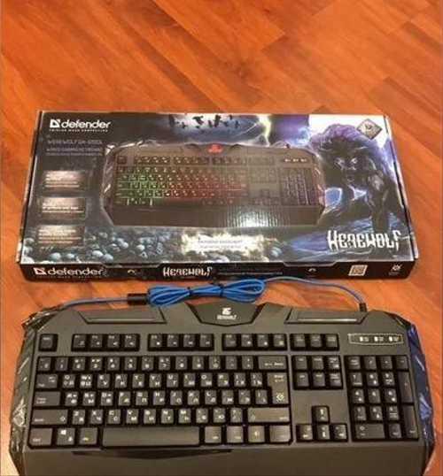 Игровая клавиатура Defender Werewolf RU, RGB, подс