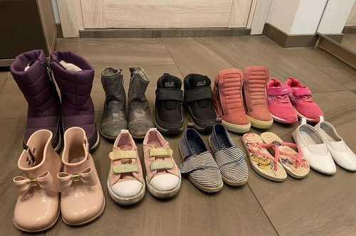 Обувь для девочки размер 27