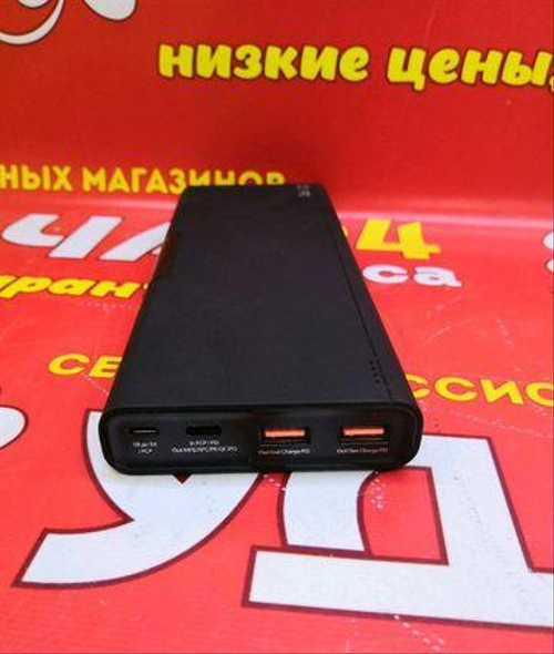 Power bank qumo 26000 обмен/скупка