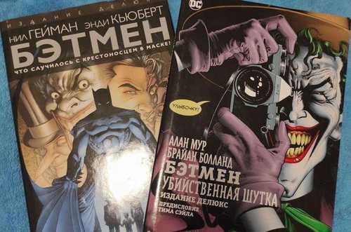 Графические романы и комиксы Batman