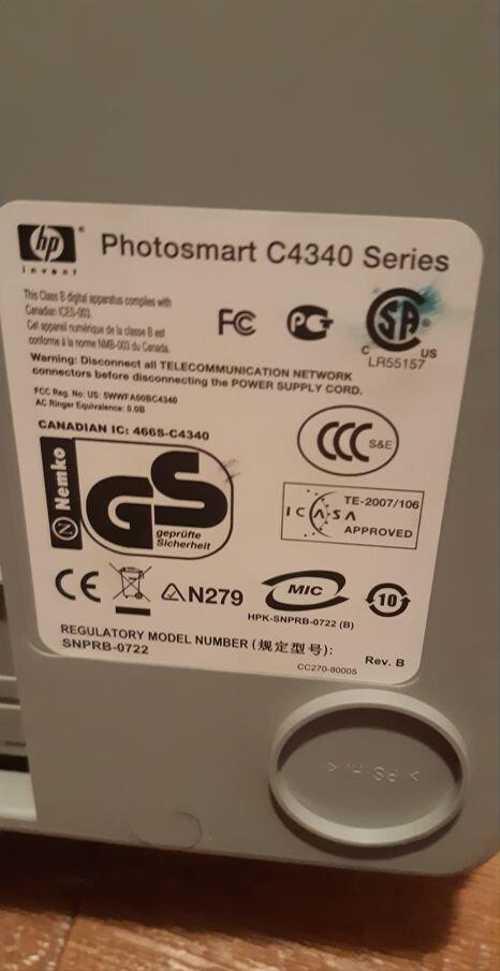 Принтер,мфу, HP Photosmart C4340