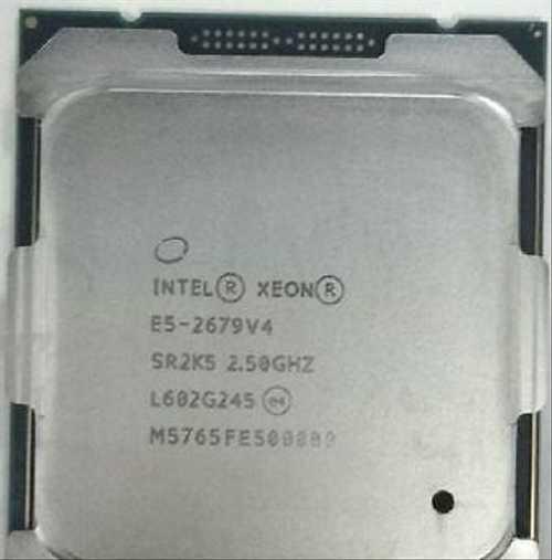 Intel Xeon E5 2679v4