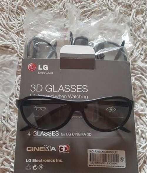 3d очки. LG cinema 3D