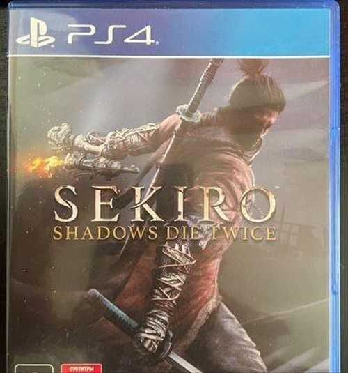 Shadow die twice ps4. Sekiro Shadows die twice [ps4].