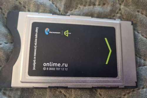 Onlime (Ростелеком) telecard