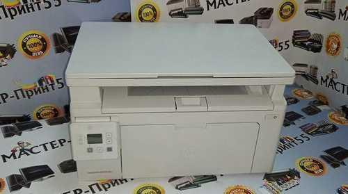 Мфу лазерное HP LaserJet Pro M132a (гарантия 12)